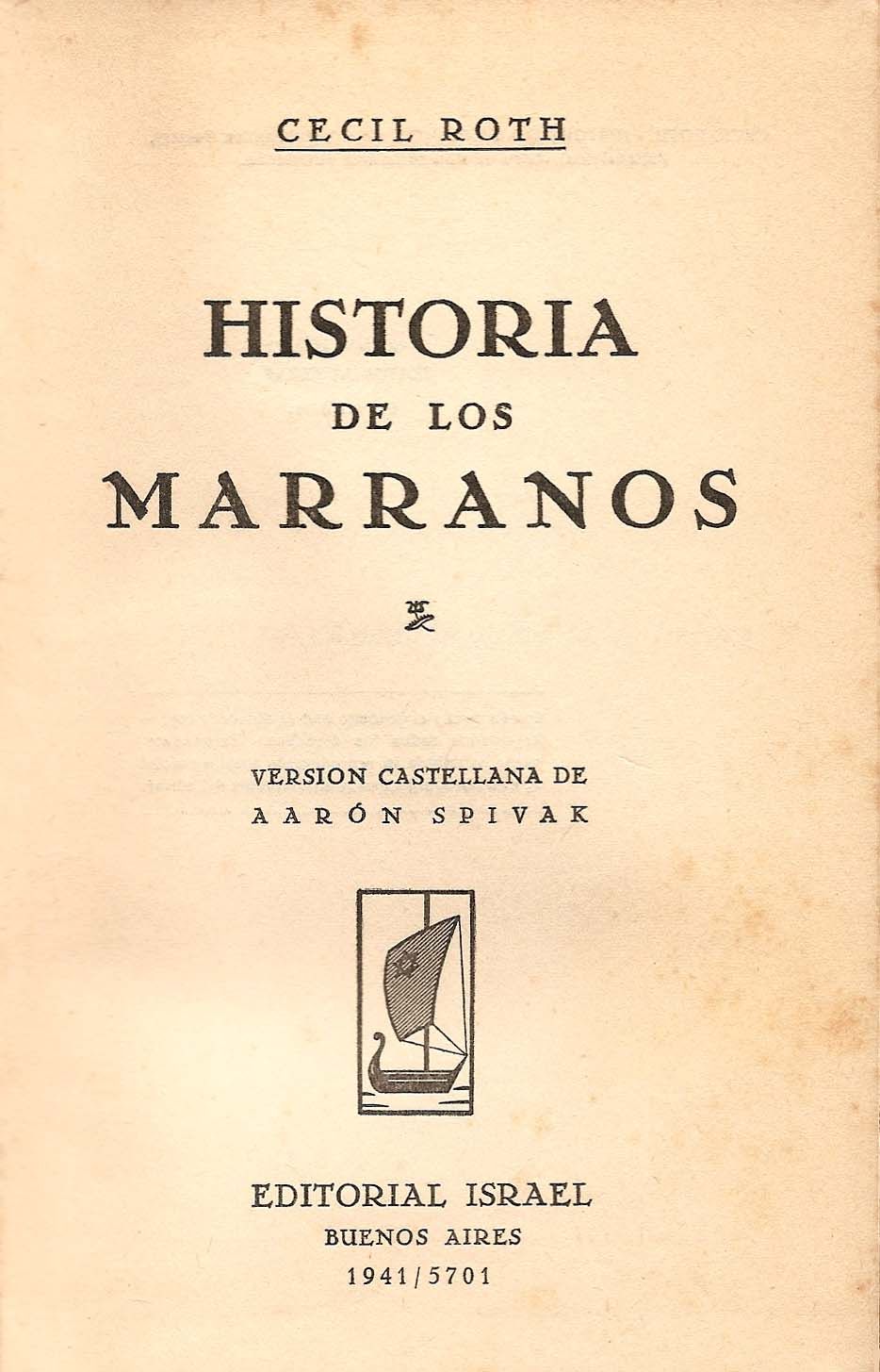 Historia de los marranos – Abba Patter